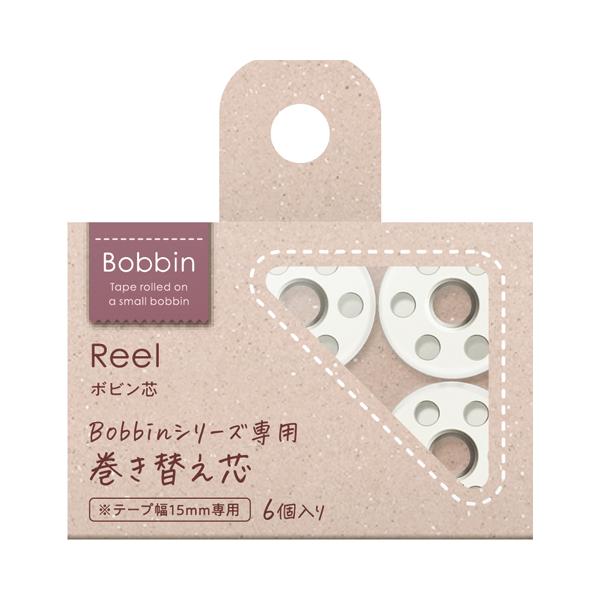 コクヨ ボビン芯 Ｂｏｂｂｉｎ  ホワイト ６個入 Ｔ−Ｂ１０１５Ｗ品番：T-B1015WJANコード:4901480366791※メーカーの都合によりパッケージ及び内容量などが予告なく変更される場合があります。