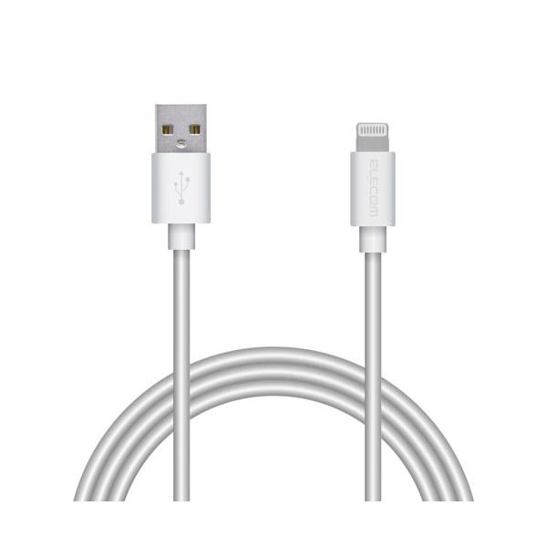 ■コネクタ形状１：Lightningコネクタ（オス）■コネクタ形状２：USBAコネクタ(オス)■長さ：1.0m■使用目的・用途：USB（A）端子を持つPC及び充電器とLightningコネクタを搭載したiPhone、iPad、iPodを接続...