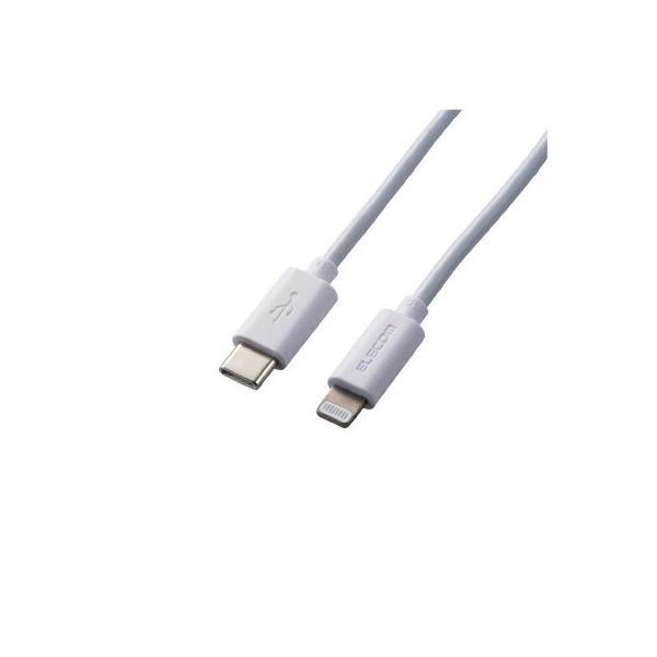 エレコム Ｃ−Ｌｉｇｈｔｎｉｎｇケーブル１．０ｍ ＴｙｐｅＣ−Ｌｉｇｈｔｎｉｎｇ／１．０ｍ ＭＰＡ−ＣＬ１０ＷＨ品番：MPA-CL10WHJANコード:4549550118316※メーカーの都合によりパッケージ及び内容量などが予告なく変更さ...