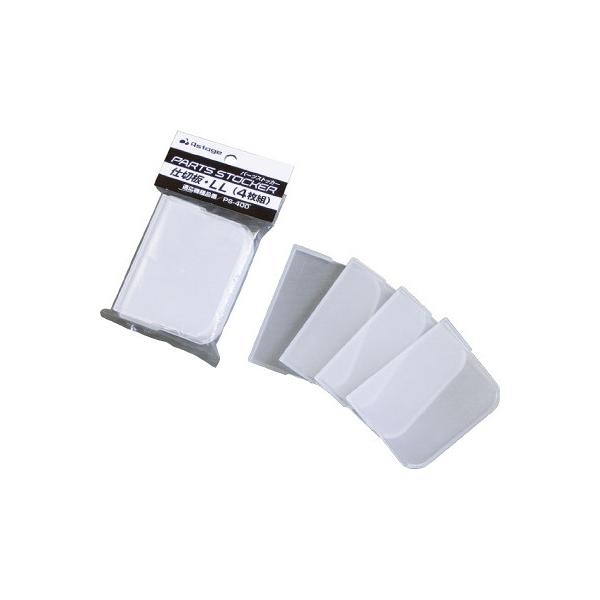 ＪＥＪアステージ パーツストッカー仕切板 ＰＳ−４００／５００用 ＬＬ品番：LLJANコード:4991068151802※メーカーの都合によりパッケージ及び内容量などが予告なく変更される場合があります。