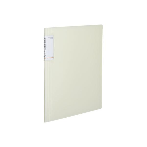 コクヨ 領収書＆明細ファイル 固定式   ノビータ ２４Ｐ 白 ラ−ＮＶＲ５１０Ｗ品番：ラ-NVR510WJANコード:4901480368733※メーカーの都合によりパッケージ及び内容量などが予告なく変更される場合があります。