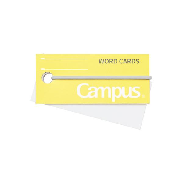 コクヨ キャンパス バンドでまとまる単語カード 中 イエロー ８５枚 タン−２０１Ｙ品番：タン-201YJANコード:4901480372518お得な１０パックセット※メーカーの都合によりパッケージ及び内容量などが予告なく変更される場合があ...