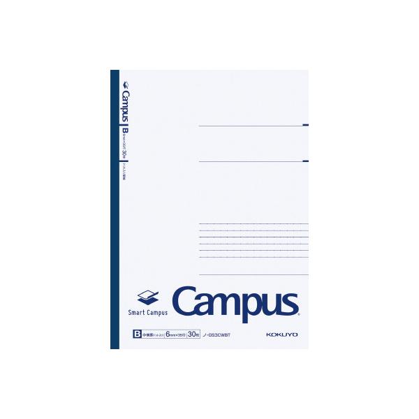 コクヨ スマートキャンパス パックＢ罫 アソート ノ−ＧＳ３ＣＷＢＴＸ５品番：ノ-GS3CWBTX5JANコード:4901480374994※メーカーの都合によりパッケージ及び内容量などが予告なく変更される場合があります。