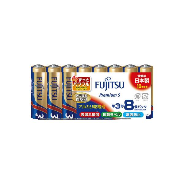ＦＵＪＩＴＳＵ 富士通 アルカリ乾電池プレミアムＳ 単３形 ８本入り ＬＲ６ＰＳ−８Ｓ品番：LR6PS-8SJANコード:4976680272753※メーカーの都合によりパッケージ及び内容量などが予告なく変更される場合があります。