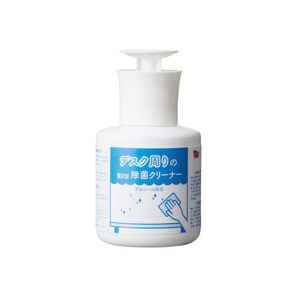 カウネット デスク周り置き型除菌クリーナー 空ボトル ３００ｍｌ ３１８３−６６０９品番：3183-6609JANコード:4589855571935※メーカーの都合によりパッケージ及び内容量などが予告なく変更される場合があります。