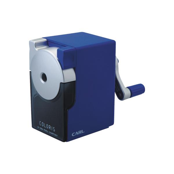 カール 鉛筆削り カラリス ブルー ２段階芯調節機能付 ＣＰ−１００Ａ−Ｂ品番：CP-100A-BJANコード:4971760104160※メーカーの都合によりパッケージ及び内容量などが予告なく変更される場合があります。