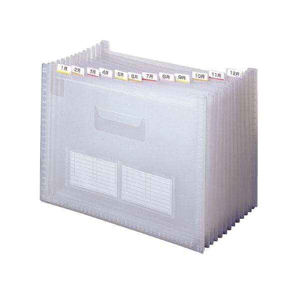 テージー ケースファイル ＦＤ２４３−１７品番：FD243-17JANコード:4904611006252※メーカーの都合によりパッケージ及び内容量などが予告なく変更される場合があります。