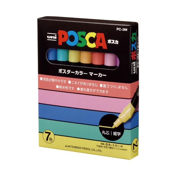 三菱鉛筆 ＰＯＰ用マーカー ＰＣ３Ｍ７Ｃ品番：PC3M7CJANコード:4902778202784※メーカーの都合によりパッケージ及び内容量などが予告なく変更される場合があります。