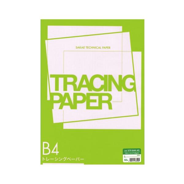 ＳＡＫＡＥテクニカルペーパー トレーシングペーパー ＳＴＰ−Ｂ４Ｋ−４５品番：STP-B4K-45JANコード:4909171378405※メーカーの都合によりパッケージ及び内容量などが予告なく変更される場合があります。