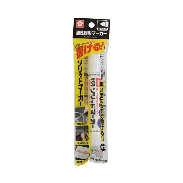 サクラクレパス 油性マーカー ＳＣ−Ｐ＃５０品番：SC-P#50JANコード:2147345268561※メーカーの都合によりパッケージ及び内容量などが予告なく変更される場合があります。