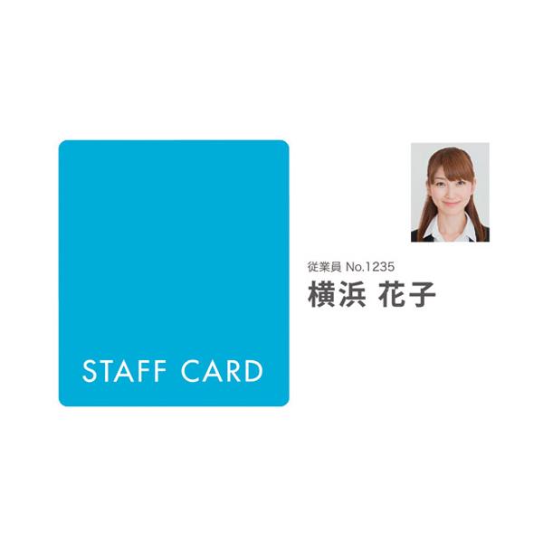 アマノ タイムレコーダーその他 ｉＣＰ＠ＣＫカード品番：iCP@CKカードJANコード:4946267200752※メーカーの都合によりパッケージ及び内容量などが予告なく変更される場合があります。