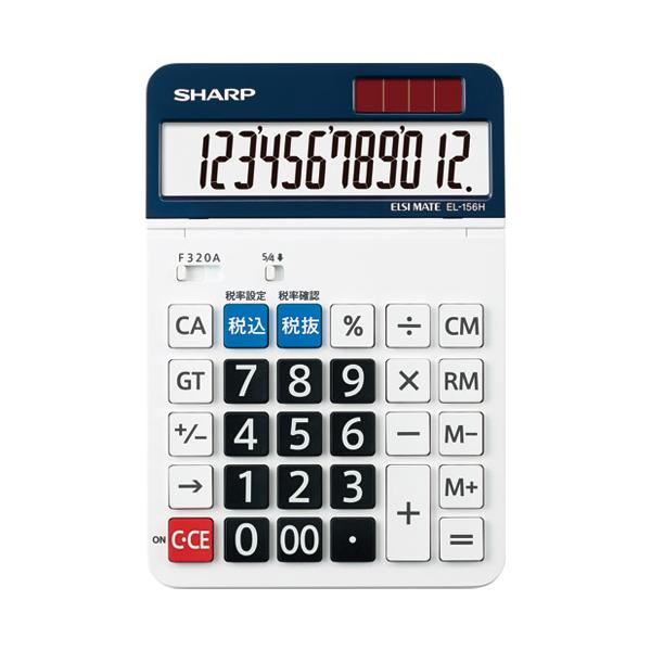 シャープ 電卓 ＥＬ−１５６ＨＸ品番：EL-156HXJANコード:4974019934501※メーカーの都合によりパッケージ及び内容量などが予告なく変更される場合があります。