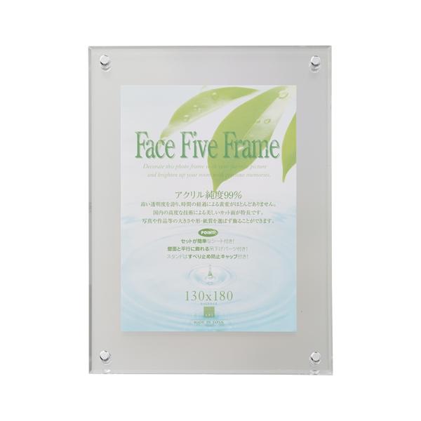 アートプリントジャパン 掲示用品その他 ３０７３６６６４品番：30736664JANコード:4966005736664※メーカーの都合によりパッケージ及び内容量などが予告なく変更される場合があります。