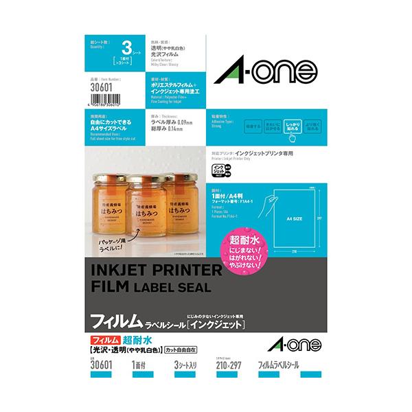 エーワン ラベルシールIJ超耐水光沢透明30601 1面 30601JANコード: 4906186306010品番: 30601※メーカーの都合によりパッケージ及び内容量などが予告なく変更される場合があります。