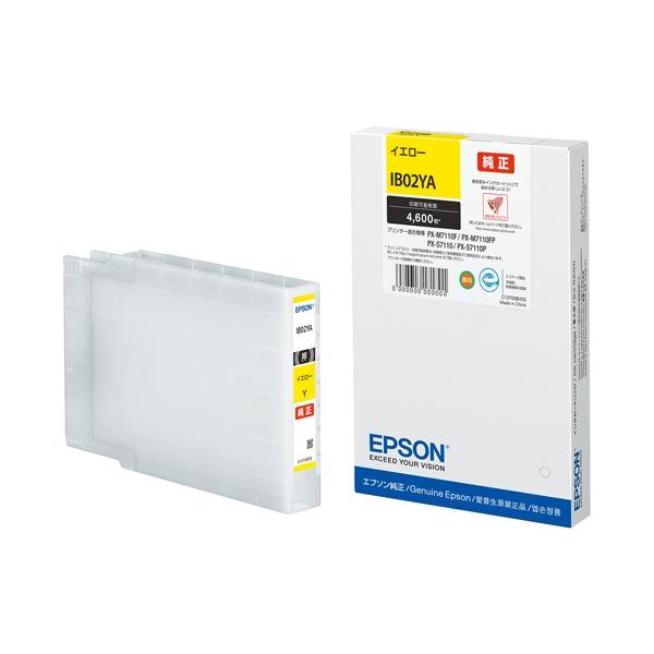 ＥＰＳＯＮ インクカートリッジ ＩＢ０２ＹＡ品番：IB02YAJANコード:4988617320895※メーカーの都合によりパッケージ及び内容量などが予告なく変更される場合があります。