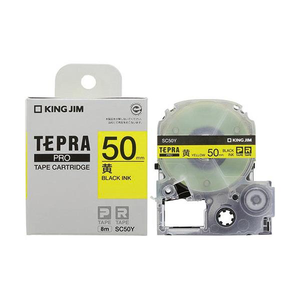 キングジム ラベルライター用テープカートリッジ ＳＣ５０Ｙ品番：SC50YJANコード:4971660776467※メーカーの都合によりパッケージ及び内容量などが予告なく変更される場合があります。