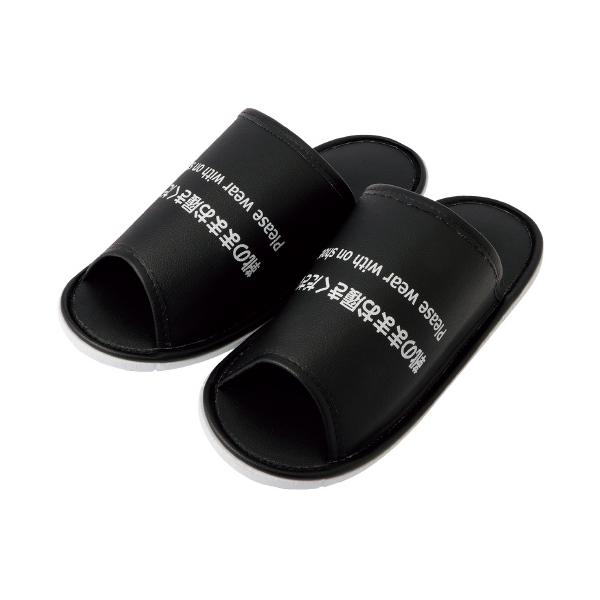 スマイル リラクゼーション（健康） ７４８５８１品番：748581JANコード:4560258394307※メーカーの都合によりパッケージ及び内容量などが予告なく変更される場合があります。