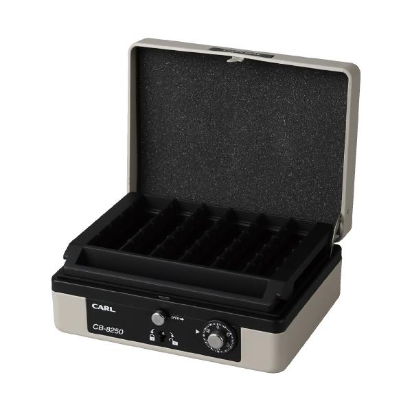 カール事務器 手提金庫 ＣＢ−８２５０−Ｄ品番：CB-8250-DJANコード:4971760001520※メーカーの都合によりパッケージ及び内容量などが予告なく変更される場合があります。