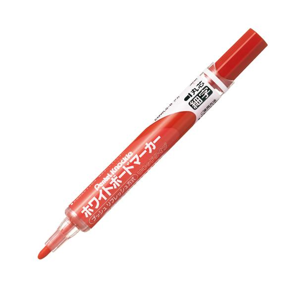 ぺんてる ホワイトボードマーカー ＥＭＷＬＳ−Ｂ品番：EMWLS-BJANコード:4902506144478※メーカーの都合によりパッケージ及び内容量などが予告なく変更される場合があります。