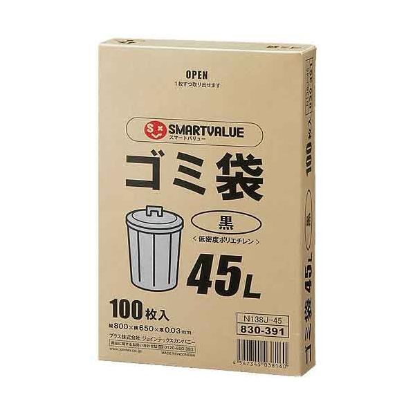 スマートバリュー そうじ用品その他 Ｎ１３８Ｊ−４５Ｐ品番：N138J-45PJANコード:4547345040279※メーカーの都合によりパッケージ及び内容量などが予告なく変更される場合があります。