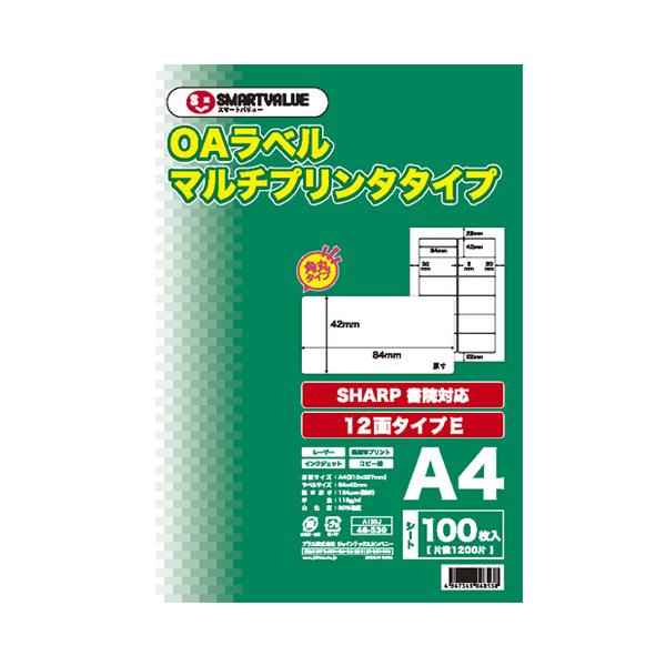 スマートバリュー ラベル用紙 Ａ１３０Ｊ−５品番：A130J-5JANコード:4547345048176※メーカーの都合によりパッケージ及び内容量などが予告なく変更される場合があります。