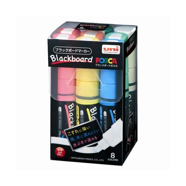 三菱鉛筆 店舗用品その他 ＰＣＥ−２５０−８Ｋ　８Ｃ品番：PCE-250-8K 8CJANコード:4902778136287※メーカーの都合によりパッケージ及び内容量などが予告なく変更される場合があります。