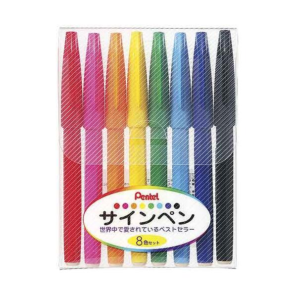 ぺんてる 水性マーカー Ｓ５２０−８品番：S520-8JANコード:4902506227317※メーカーの都合によりパッケージ及び内容量などが予告なく変更される場合があります。