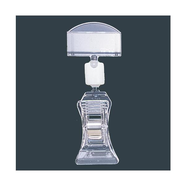 共栄プラスチック カード立て ＵＣ−２０−２品番：UC-20-2JANコード:4963346166211※メーカーの都合によりパッケージ及び内容量などが予告なく変更される場合があります。