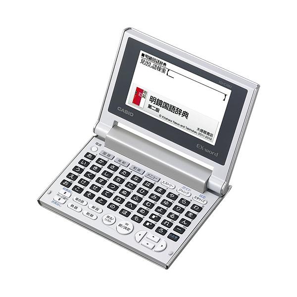 カシオ計算機 電子辞書 ＸＤ−Ｃ１００Ｊ品番：XD-C100JJANコード:4971850086635※メーカーの都合によりパッケージ及び内容量などが予告なく変更される場合があります。