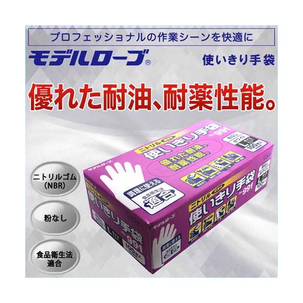 エステー そうじ用品その他 Ｎｏ．９９１品番：No.991JANコード:4901070754939※メーカーの都合によりパッケージ及び内容量などが予告なく変更される場合があります。