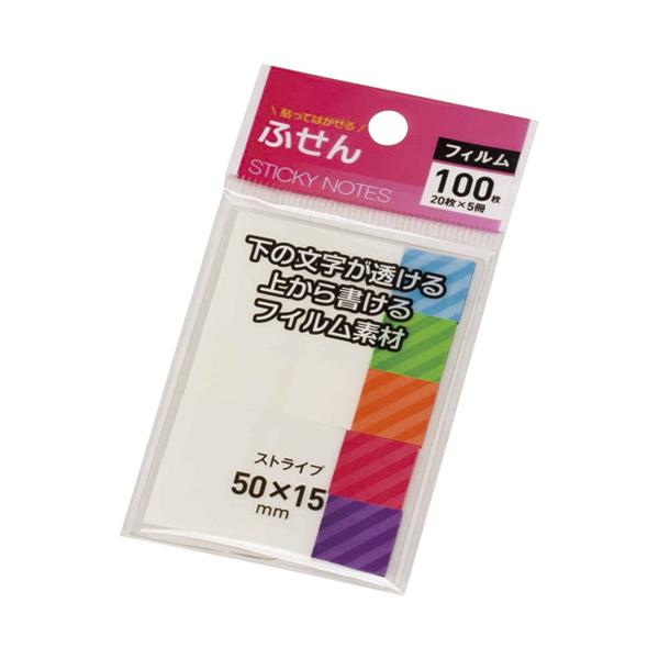ハピラ のりつきメモ Ｐ１１７品番：P117JANコード:4934297011998※メーカーの都合によりパッケージ及び内容量などが予告なく変更される場合があります。