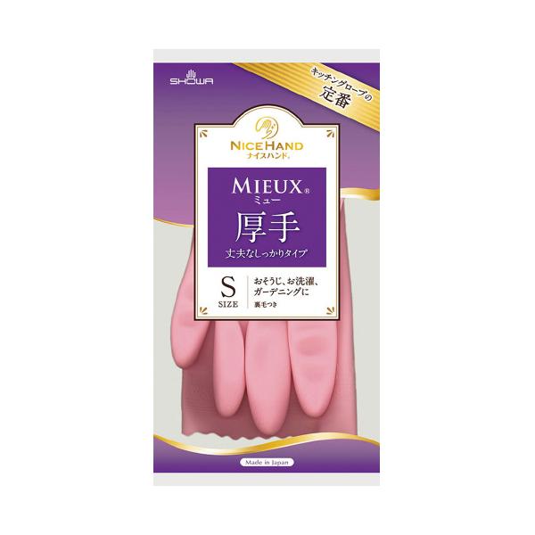 ショーワグローブ キッチン用品その他 ０品番：0JANコード:4901792037662※メーカーの都合によりパッケージ及び内容量などが予告なく変更される場合があります。