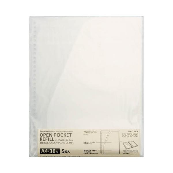 ＬＩＨＩＴ　ＬＡＢ． ポケットファイル Ｎ−７５４５品番：N-7545JANコード:4903419326401※メーカーの都合によりパッケージ及び内容量などが予告なく変更される場合があります。