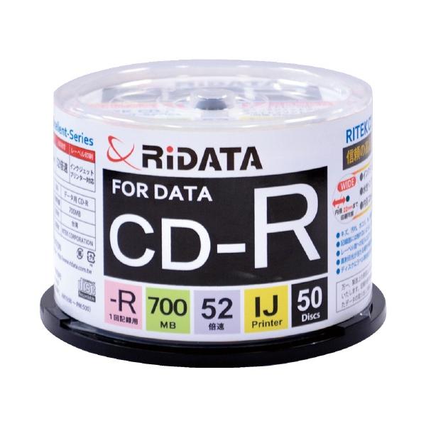 Ｒｉ−ＪＡＰＡＮ ＣＤ?Ｒ ＣＤ−Ｒ７００ＥＸＷＰ．５０ＲＴ　Ｃ品番：CD-R700EXWP.50RT CJANコード:4719303508842※メーカーの都合によりパッケージ及び内容量などが予告なく変更される場合があります。