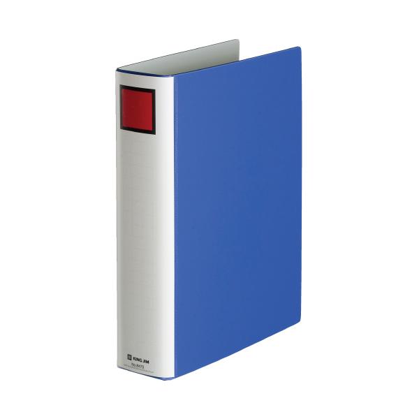 キングジム パイプ式ファイル ８４７５アオ品番：8475アオJANコード:2147345265751※メーカーの都合によりパッケージ及び内容量などが予告なく変更される場合があります。