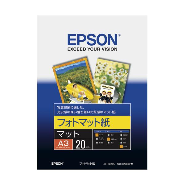 ＥＰＳＯＮ ノーカット版インクジェット用紙 ＫＡ３２０ＰＭ品番：KA320PMJANコード:4965957561218※メーカーの都合によりパッケージ及び内容量などが予告なく変更される場合があります。