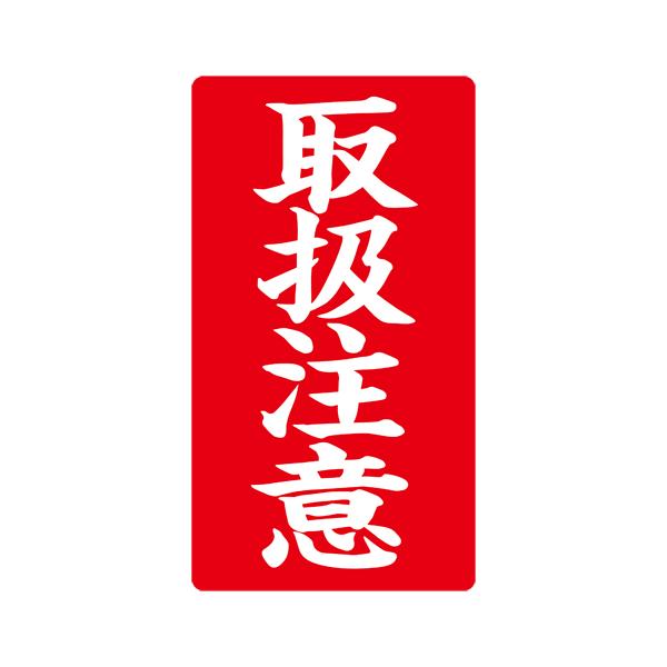 ハピラ 荷造り用品 ０品番：0JANコード:4941040785631※メーカーの都合によりパッケージ及び内容量などが予告なく変更される場合があります。