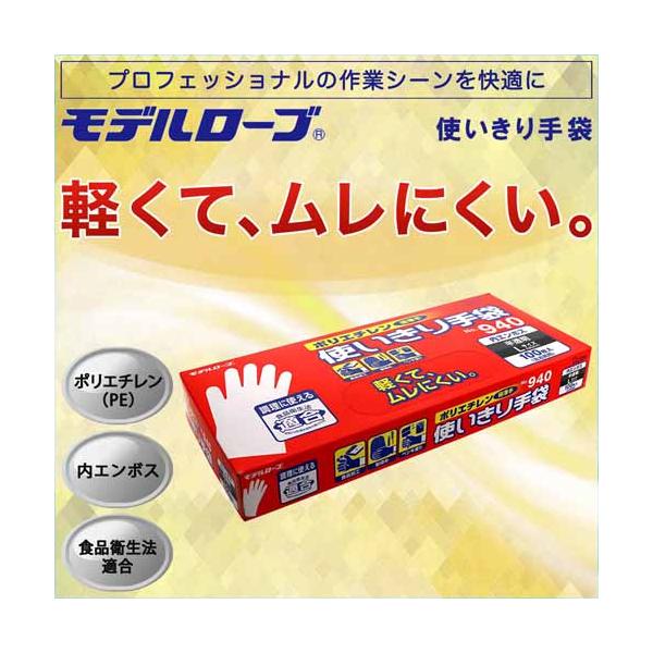 エステー そうじ用品その他 Ｎｏ．９４０品番：No.940JANコード:4901070751471※メーカーの都合によりパッケージ及び内容量などが予告なく変更される場合があります。