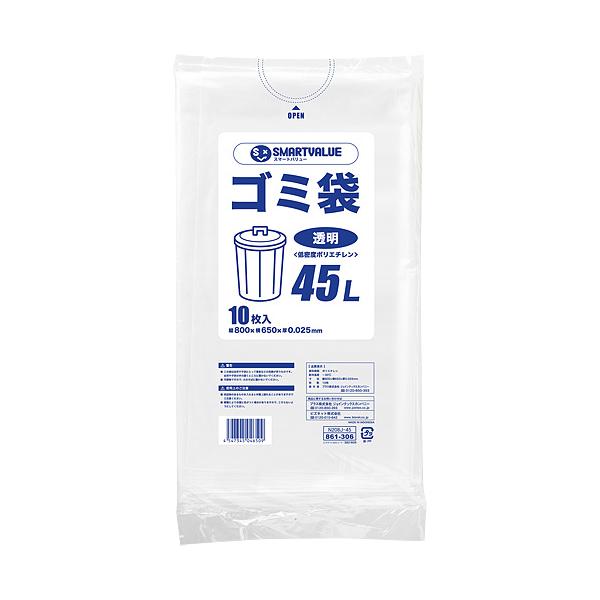 スマートバリュー そうじ用品その他 Ｎ２０８Ｊ−４５Ｐ品番：N208J-45PJANコード:4547345046462※メーカーの都合によりパッケージ及び内容量などが予告なく変更される場合があります。