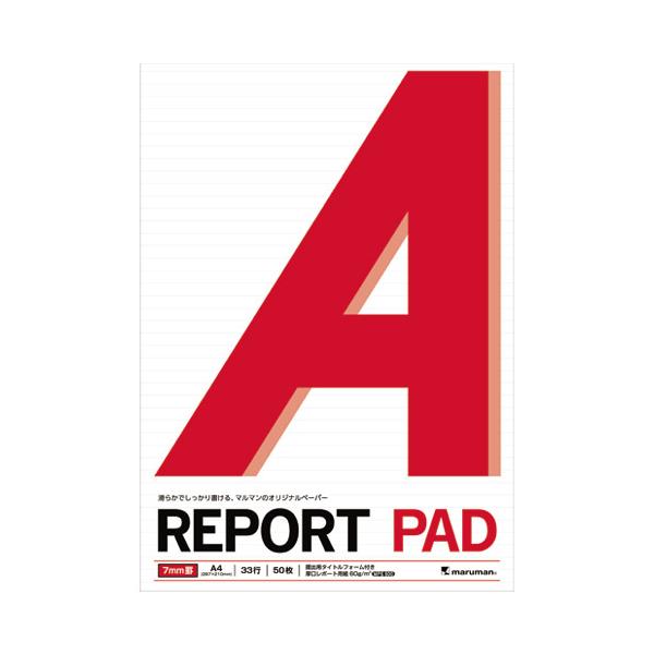マルマン レポート用紙 Ｐ１４０Ａ品番：P140AJANコード:4979093140022※メーカーの都合によりパッケージ及び内容量などが予告なく変更される場合があります。