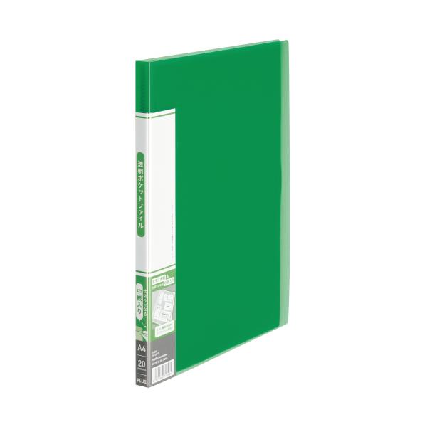 プラス クリヤーファイル ＦＣ−９２０ＴＰ品番：FC-920TPJANコード:4977564710484※メーカーの都合によりパッケージ及び内容量などが予告なく変更される場合があります。