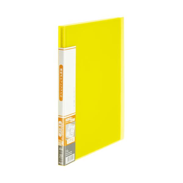 プラス クリヤーファイル ＦＣ−９２０ＴＰ品番：FC-920TPJANコード:4977564710491※メーカーの都合によりパッケージ及び内容量などが予告なく変更される場合があります。