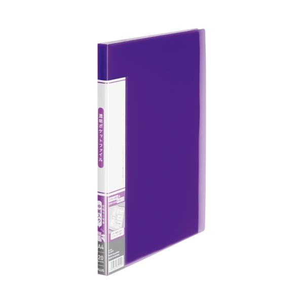 プラス クリヤーファイル ＦＣ−９２０ＴＰ品番：FC-920TPJANコード:4977564710514※メーカーの都合によりパッケージ及び内容量などが予告なく変更される場合があります。