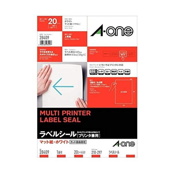エーワン ラベル用紙 ２８４０９品番：28409JANコード:4906186284097※メーカーの都合によりパッケージ及び内容量などが予告なく変更される場合があります。