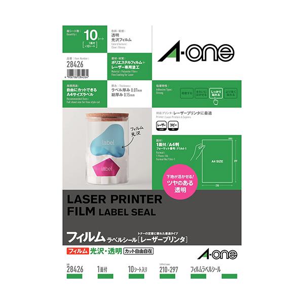 エーワン レーザープリンター用ラベル紙 ２８４２６品番：28426JANコード:4906186284264※メーカーの都合によりパッケージ及び内容量などが予告なく変更される場合があります。