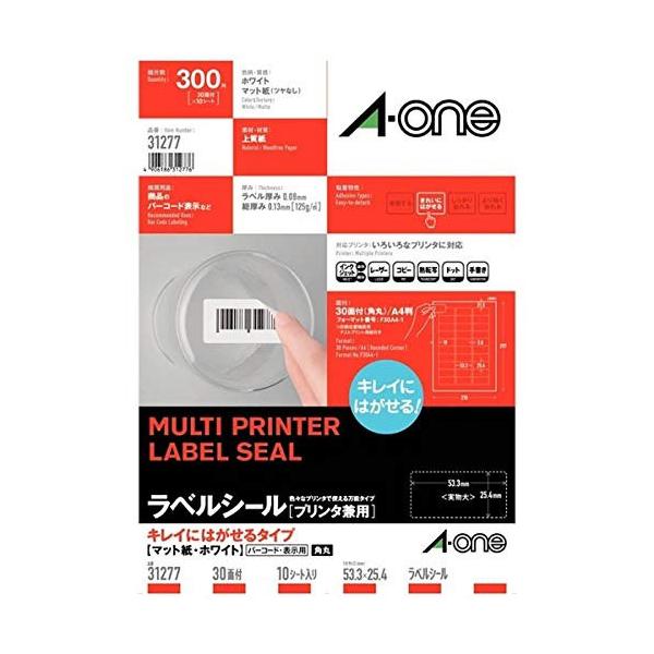 エーワン ラベル用紙 ３１２７７品番：31277JANコード:4906186312776※メーカーの都合によりパッケージ及び内容量などが予告なく変更される場合があります。
