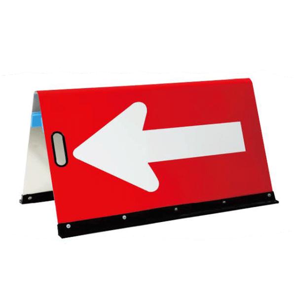 ・公団型方向指示板・全面反射・取手付き・型式 : JH-500・サイズ : 500×900mm・材質 : アルミ2mm・入り数 : 1台・メーカー : 安全興業(株)・メーカー直送品・北海道、沖縄ほか離島は別送料。・画像はイメージ画像です。