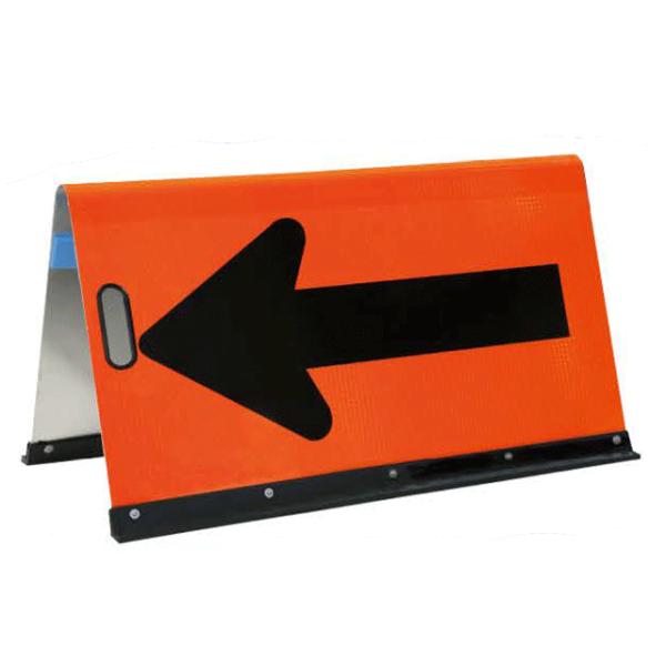 ・方向指示板・NETIS登録済み・オレンジプリズム反射・取手付き・型式 : JHGB-500P・サイズ : 500×900mm・材質 : ガルバリウム鋼板1.2mm・入り数 : 1台・メーカー : 安全興業(株)・メーカー直送品・北海道、沖...