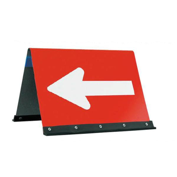 ・公団型方向指示板・全面反射・型式 : JH-450・サイズ : 450×600mm・材質 : アルミ2mm・入り数 : 1台・メーカー : 安全興業(株)・メーカー直送品・北海道、沖縄ほか離島は別送料。・画像はイメージ画像です。