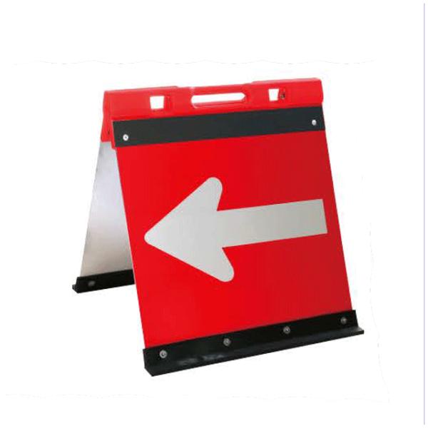 ・方向指示板・折りたたみ式・全面反射・型式 : JHGO-450・サイズ : 約450×約450mm・材質 : ガルバリウム鋼板1.2mm・入り数 : 2台・メーカー : 安全興業(株)・メーカー直送品・個人宅への発送不可・北海道、沖縄ほか...